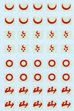 15mm Shield Decals: Vini Vidi Vici Transfers – Essex Miniatures