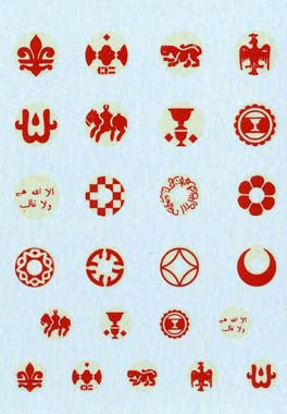 15mm Shield Decals: Vini Vidi Vici Transfers – Essex Miniatures