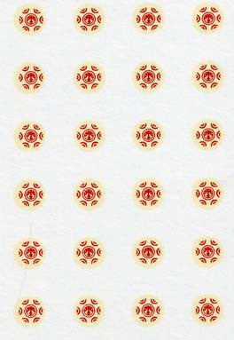 15mm Shield Decals: Vini Vidi Vici Transfers – Essex Miniatures